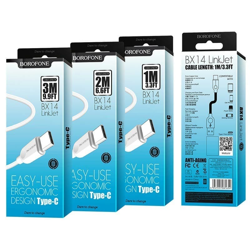 BX14 LINKJET USB CABLE 3M - Cellco Plus