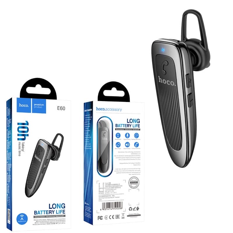 Hoco Wireless headset E60 Brightness with mic - Cellco Plus